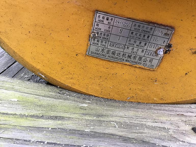 Manos | Terex Demag Ball 16T | UCM Holland